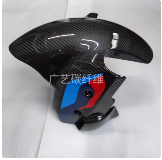 BMW S1000RR/M1000RR Thunder Edition front fender and brake disc cover ...