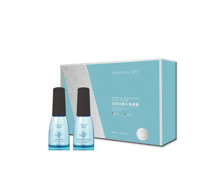 Blackhead removal nose patch kit T-zone acne removal, pore shrinking ...